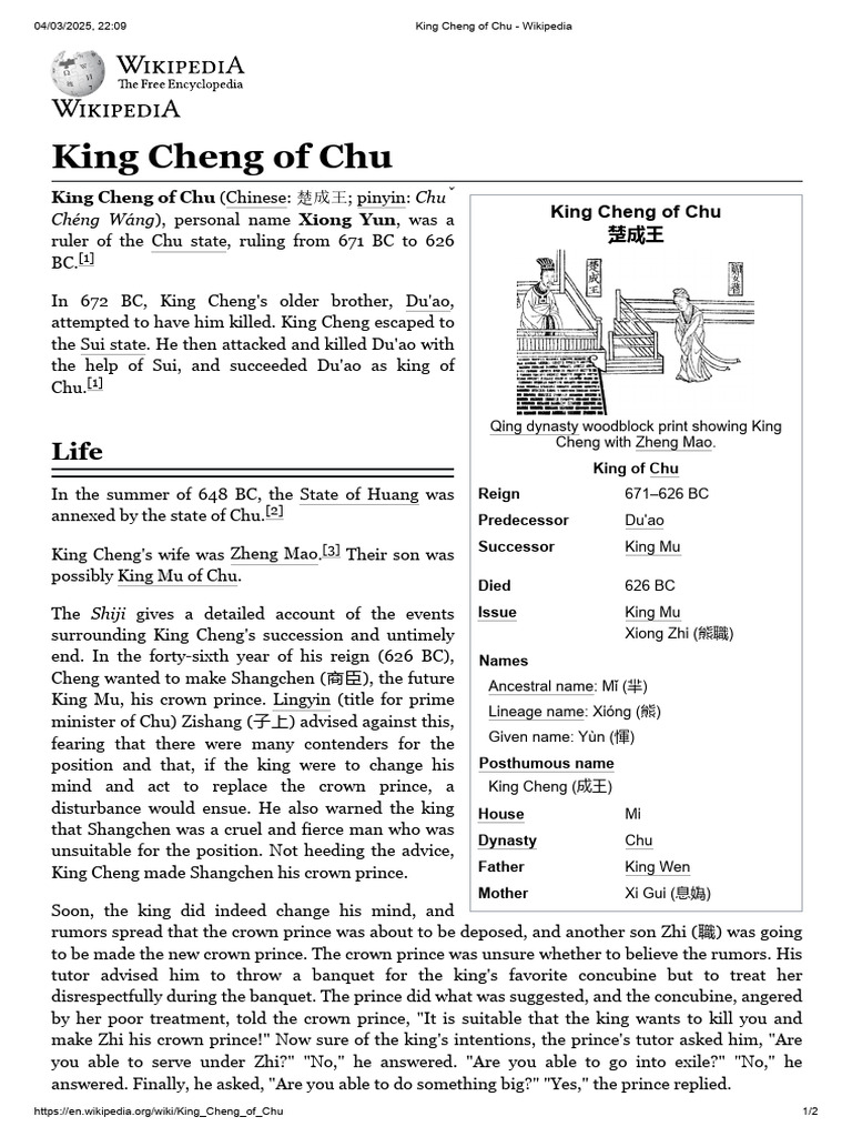 King Cheng of Chu: Reign and Legacy | PDF | China | World Politics