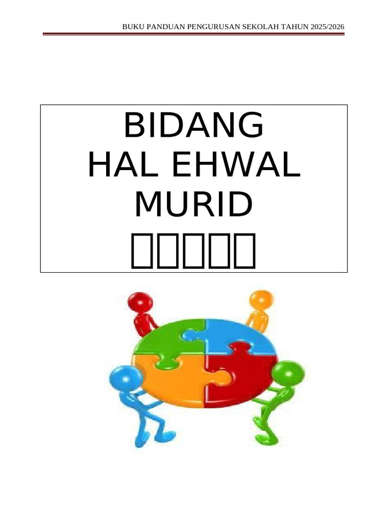 Pengurusan HEM 2025 2026 | PDF