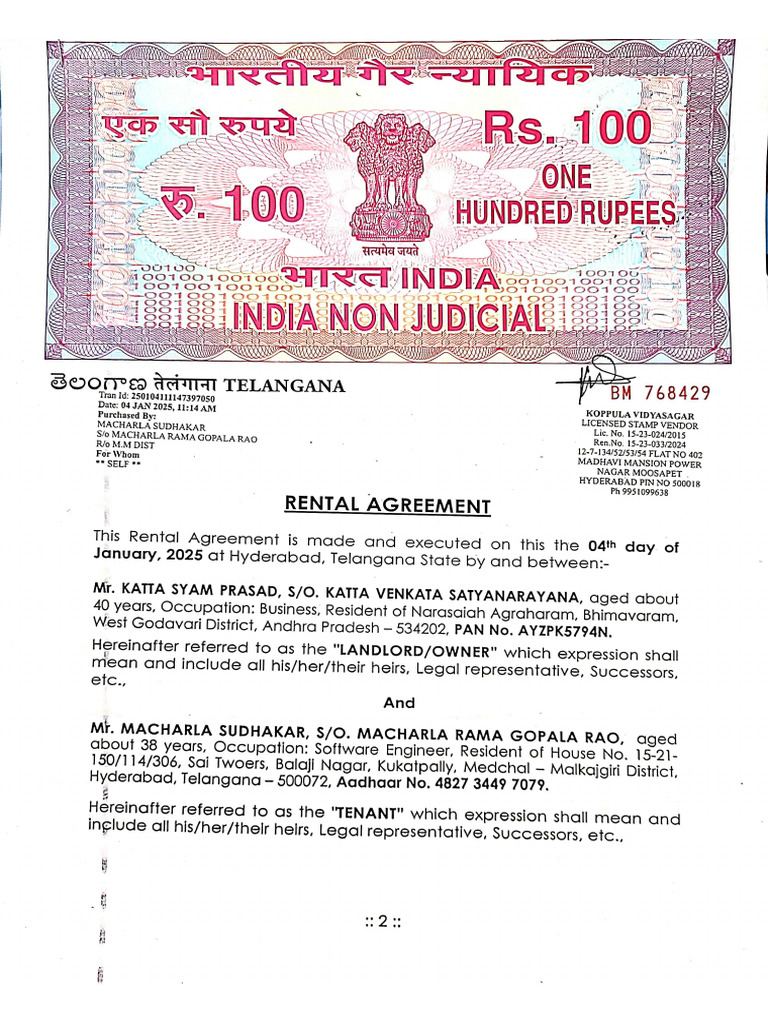 Rental Aggreement | PDF