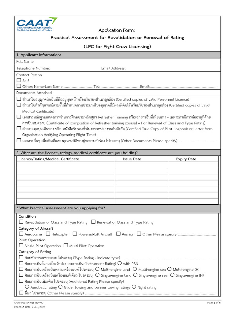 CAAT PEL EX 018 Rev.00 Application Form Practical Assessment For ...