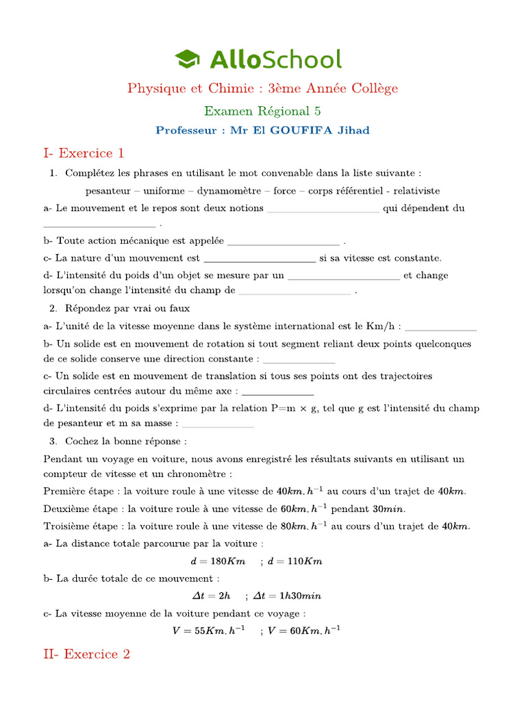 Pc 3ac Examen Regional 5 1 | PDF