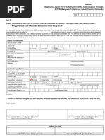 DBS IDEAL Maintenance Form Guide | PDF | Banks