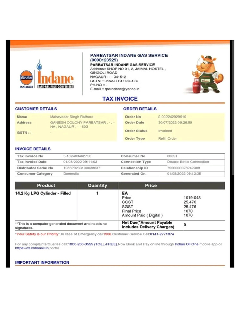 PDFGallery 20250305 212114 | PDF