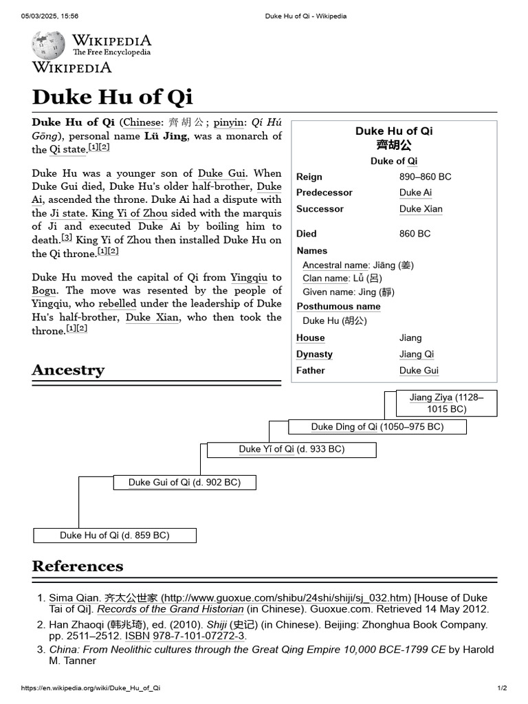 Duke Hu of Qi - Wikipedia | PDF | China | World Politics