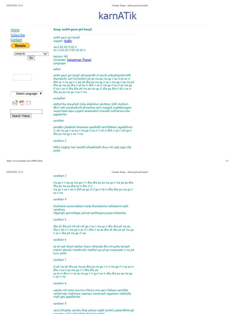 Carnatic Songs - Amba Gauri Giri Kanye | PDF
