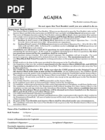 ANSWER-SHEET-FOR-SHADING | PDF