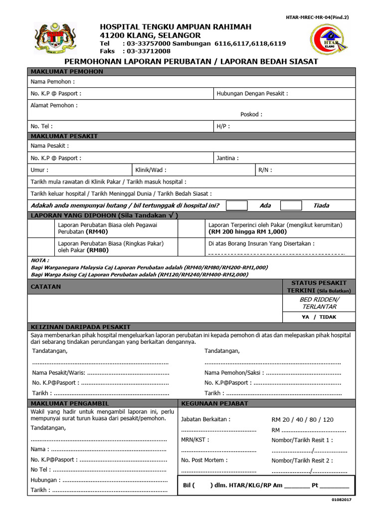 Permohonan Laporan Perubatan HTAR | PDF