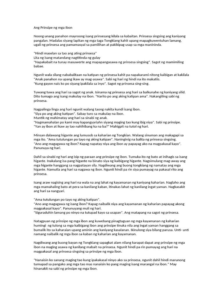 Ang Prinsipe NG Mga Ibon | PDF