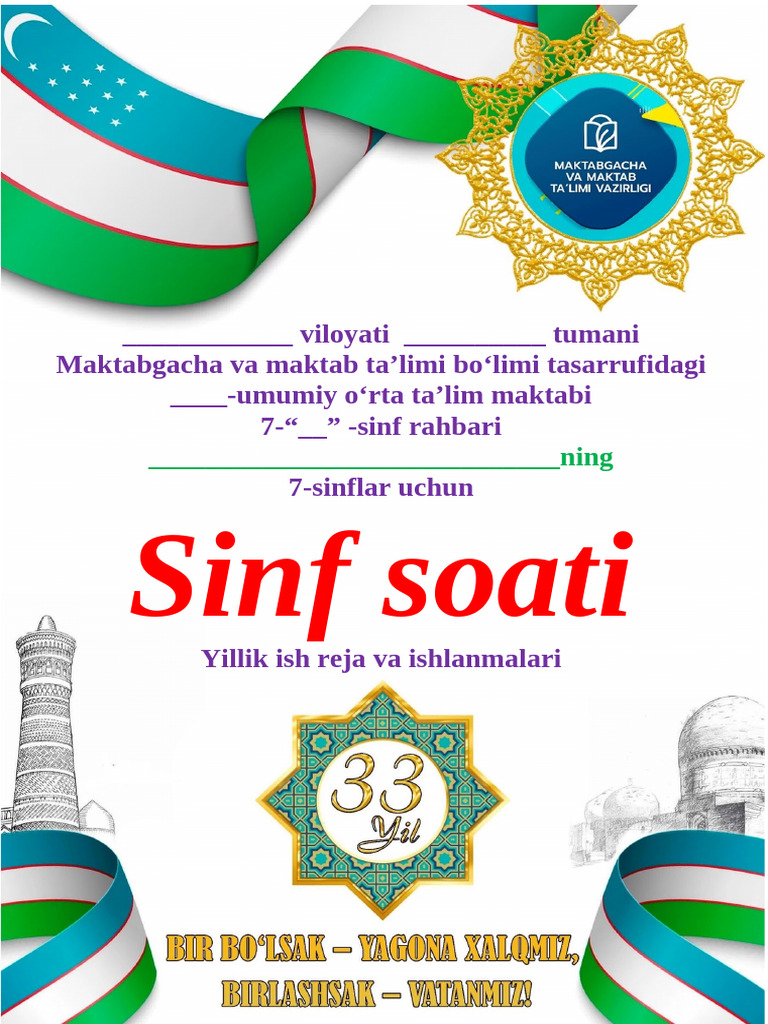 7-sinf | PDF