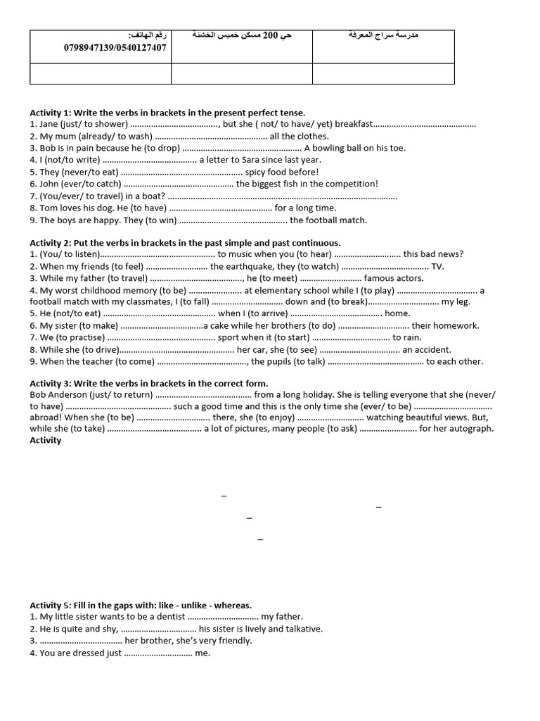 Ms4 Revision02 Sequence 2 | PDF | Linguistics | Grammar