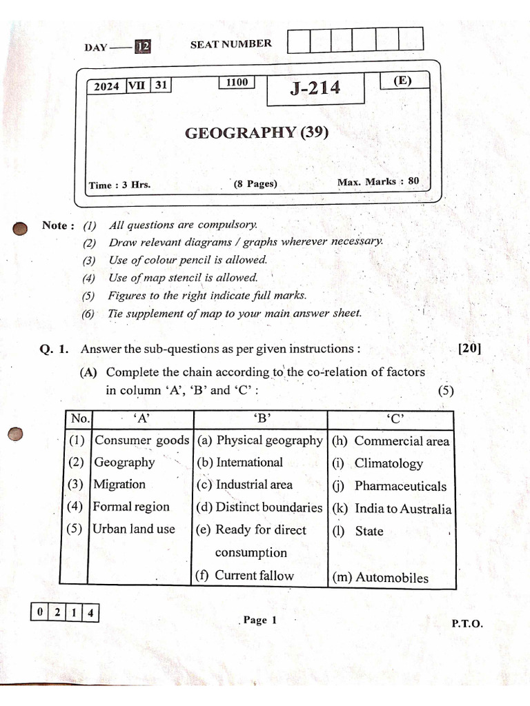 Geography July 2024 Question Paper | PDF