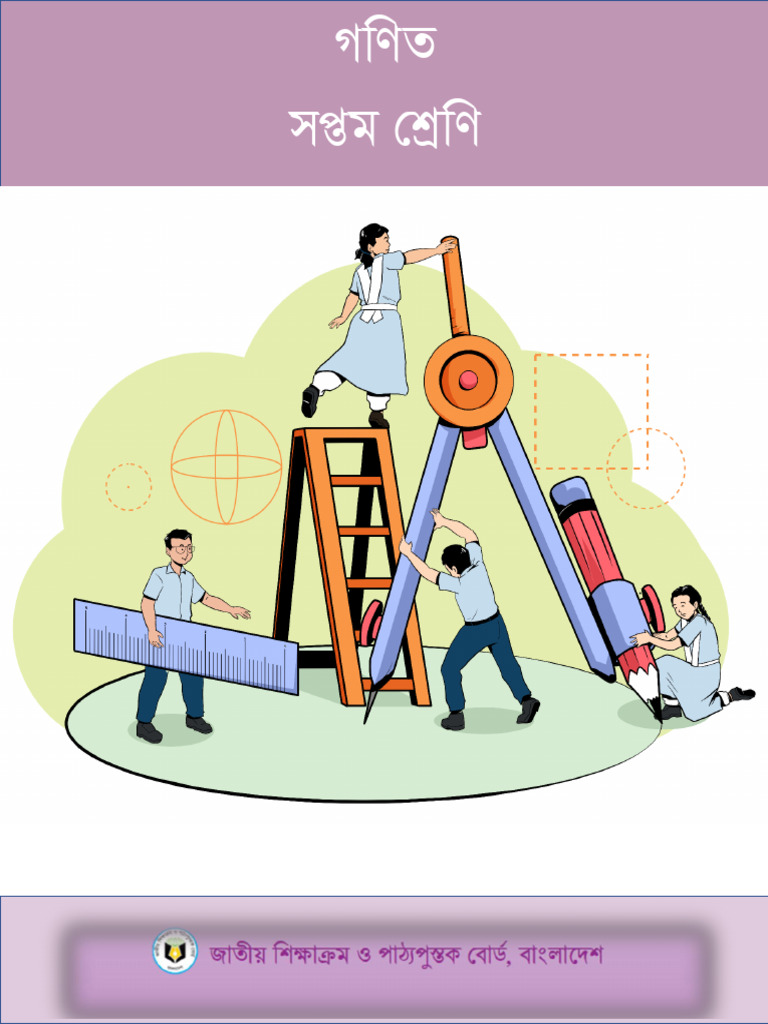 G7 Math - Book 111022 | PDF