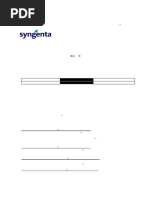 Manual Câmera IM7 S | PDF | Wi-Fi | Câmera