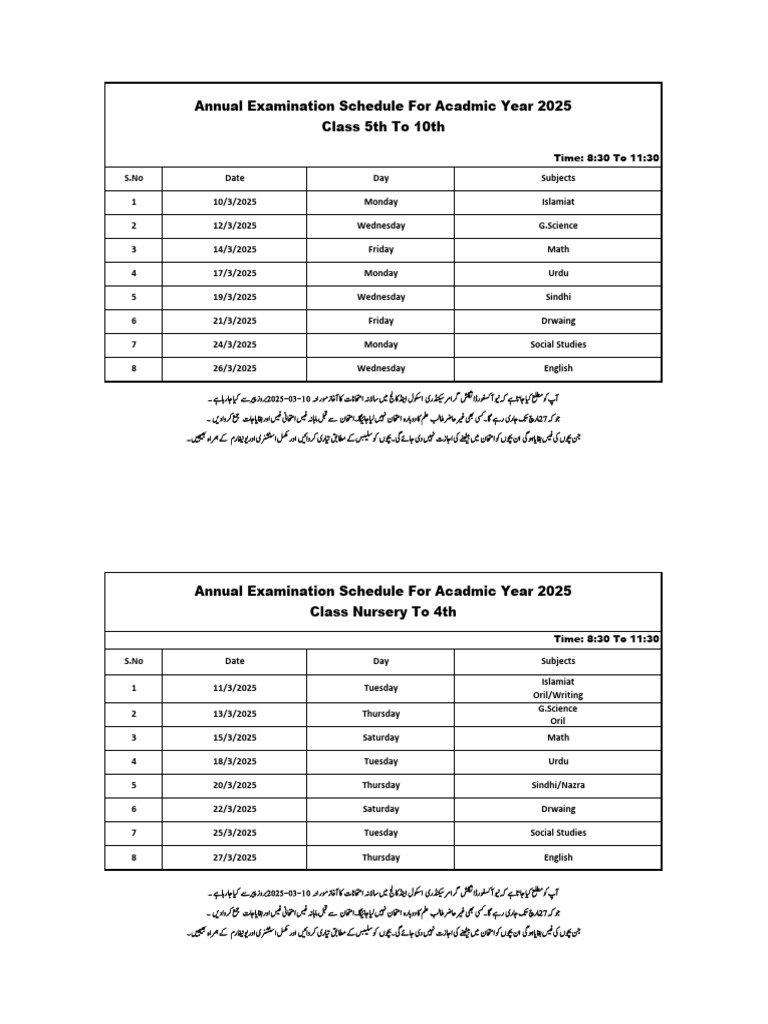 New Oxford School Time Tabile | PDF