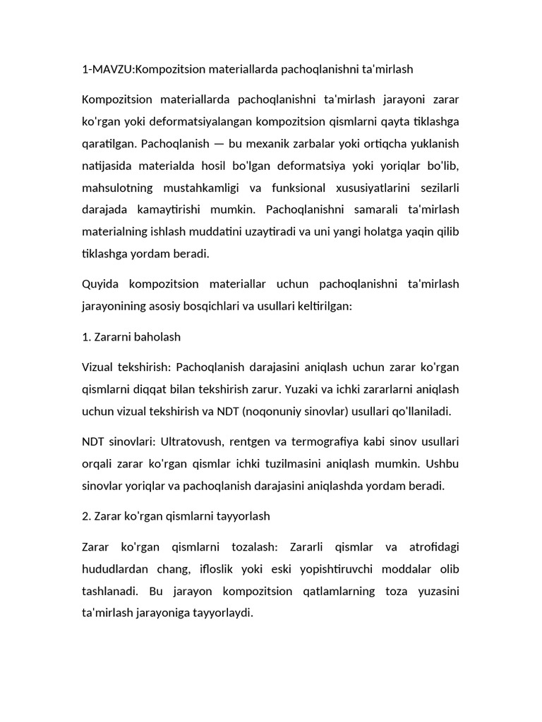 Processing of Parts On CNC Machines. | PDF
