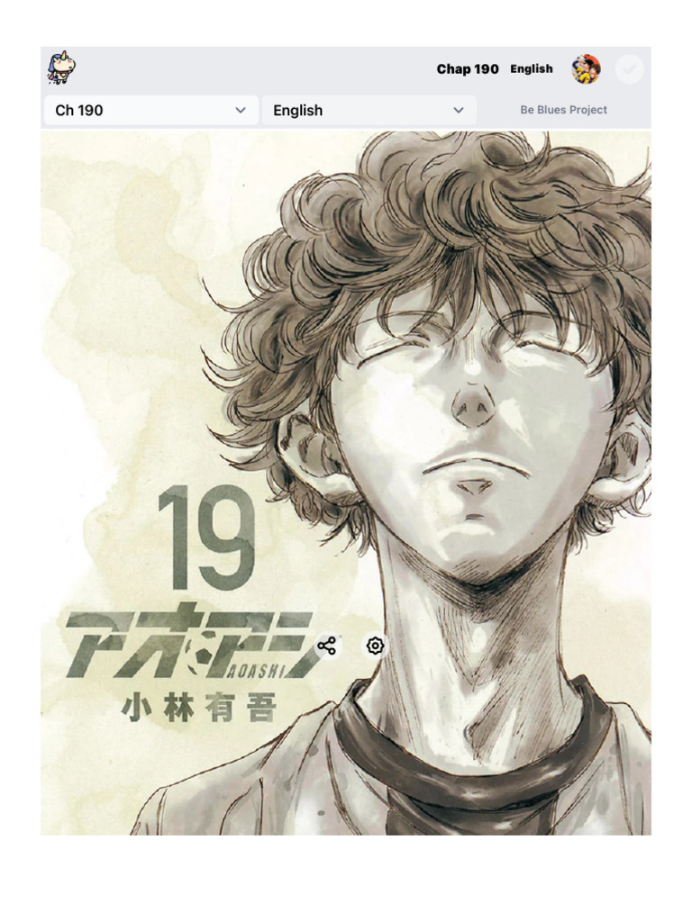 Read Ao Ashi, Chapter 190 (En) Reason For Smiling - ComicK | PDF