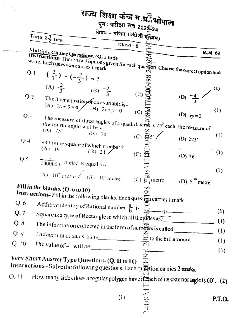 MP Board Class 8 Mathematics 060824 2024 | PDF