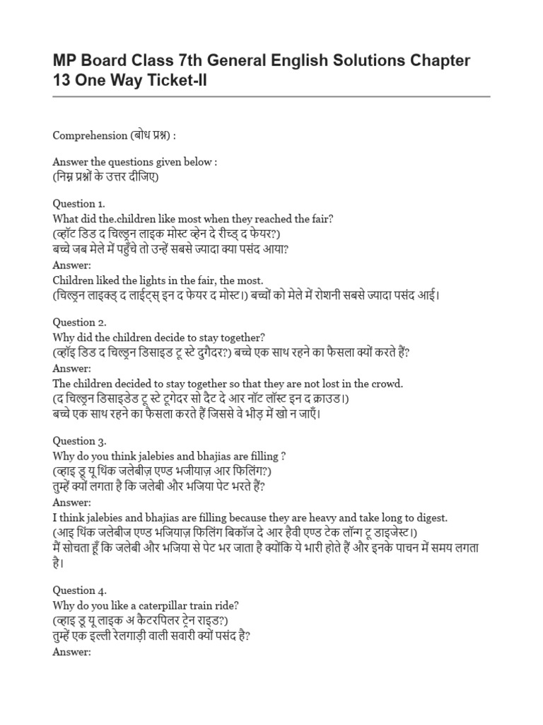 Class 7 Chapter 13 General English Book 2 Solution Mp Board | PDF