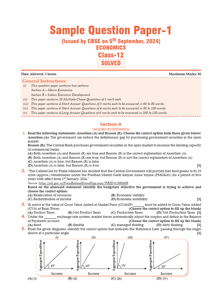 CBSE-12 SQP-1 Economics | PDF | Money | Currency