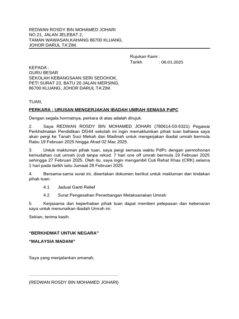 Surat Akuan Pegawai (Umrah 2023) | PDF