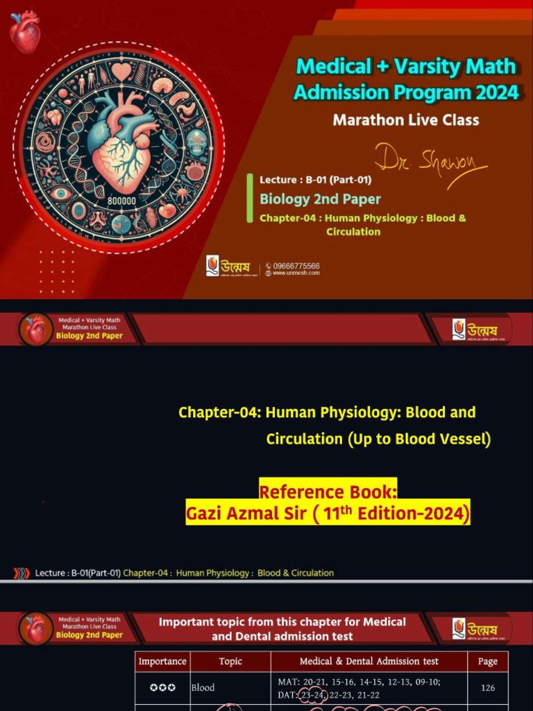 Marathon Bio-1 | PDF