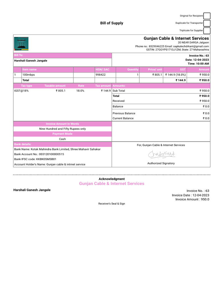 Invoice for Gunjan Cable Services | PDF | Invoice | Payments
