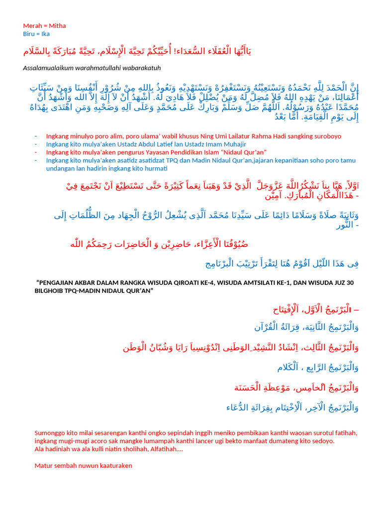 Teks MC Wisuda NQ 2025 | PDF