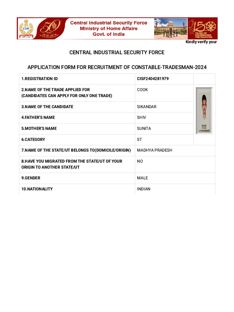 CISF _ Central Industrial Security Force | PDF