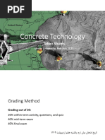 Megareview Module | PDF