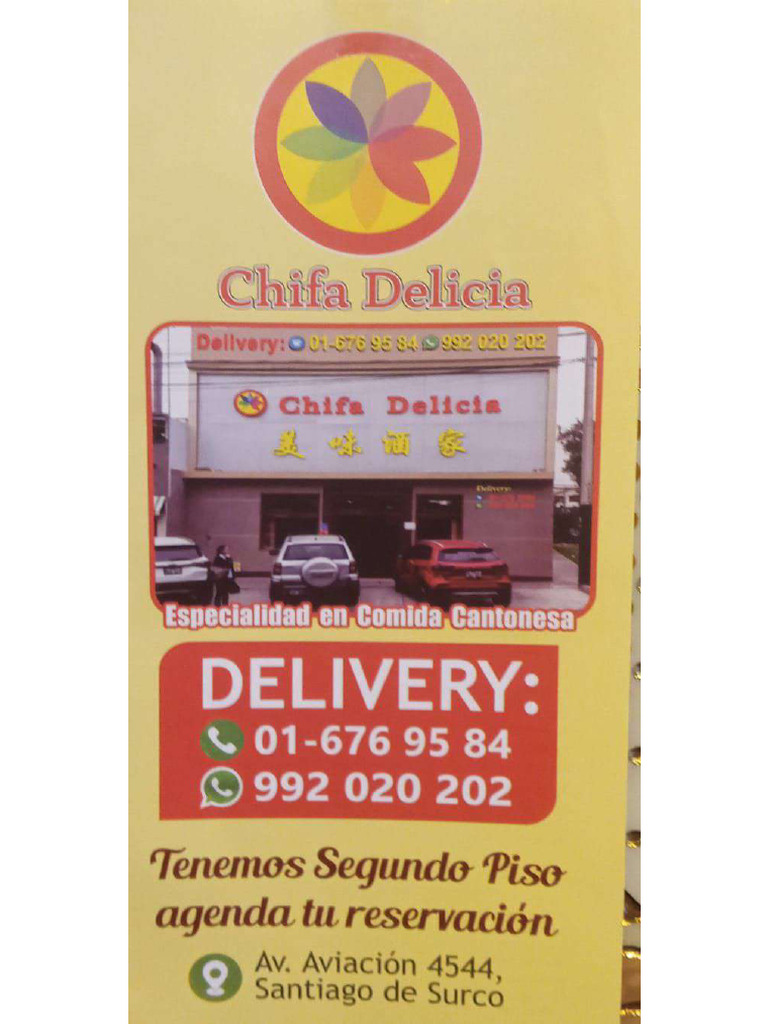 Chifa Delicia Cart | PDF