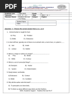 Into Literature Grade 7 Ball Hawk | PDF