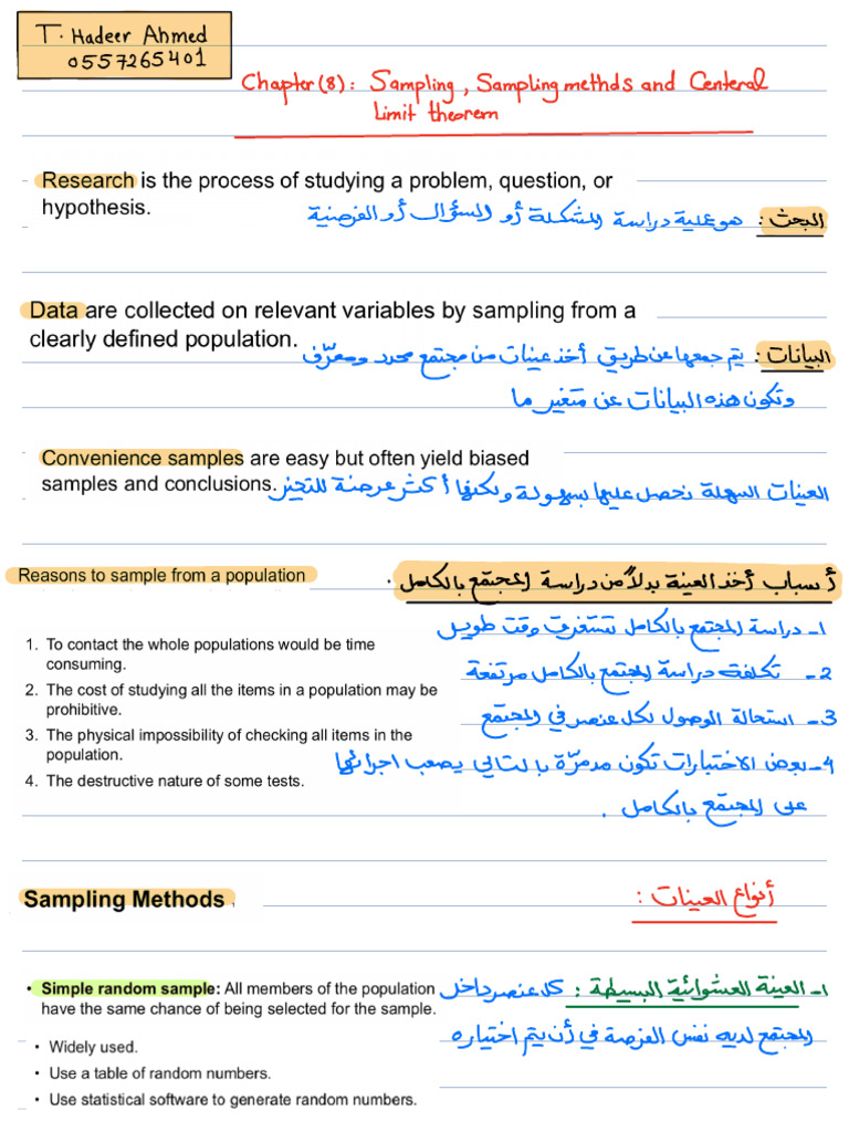 CH 8. T. Hadeer | PDF | Statistical Analysis | Teaching Mathematics