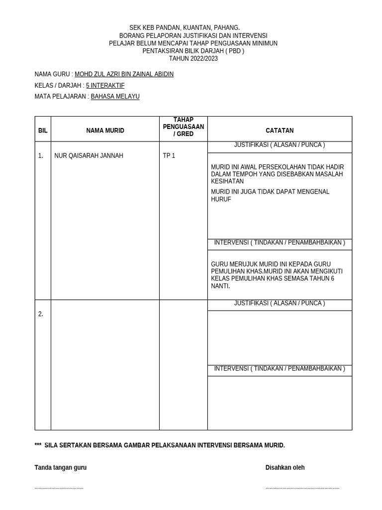 Borang Intervensi PBD | PDF