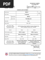 OWIC Form | PDF