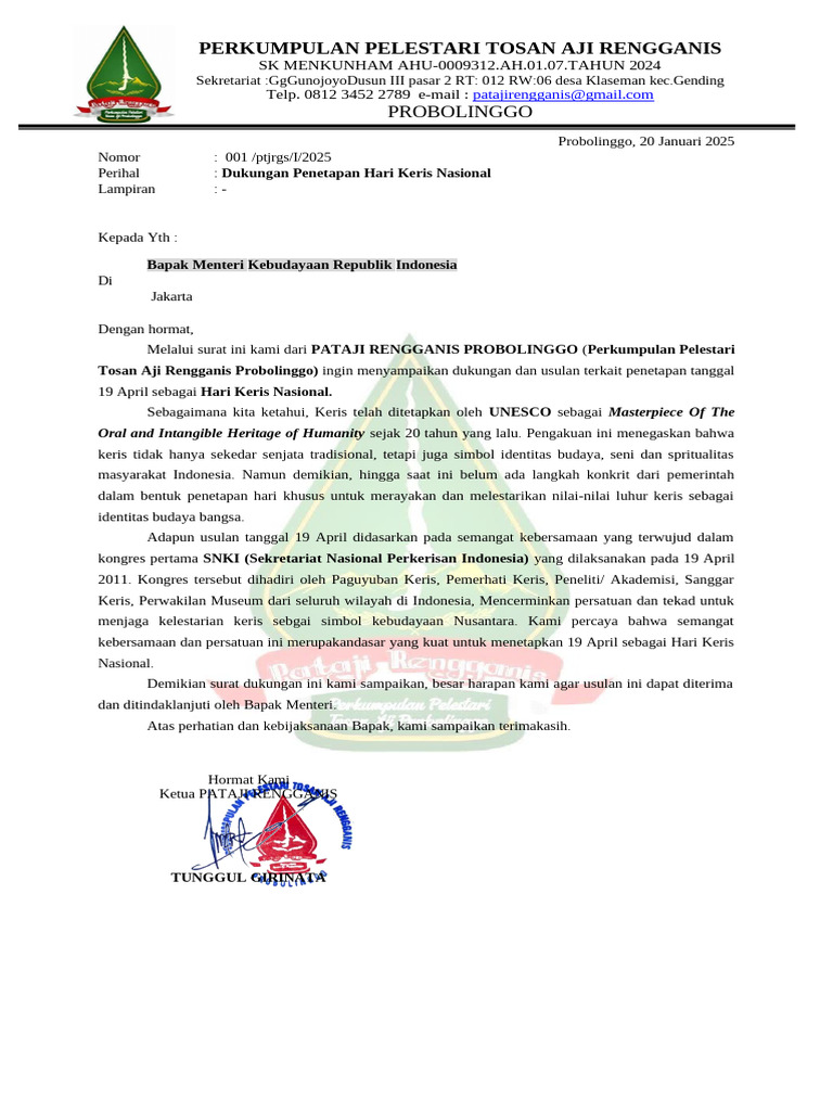 Ptj Rengganis Surat Dukungan Hari Keris Nasional | PDF