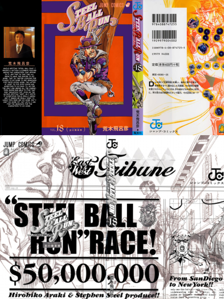 JJBA 7 - Steel Ball Run 18 | PDF