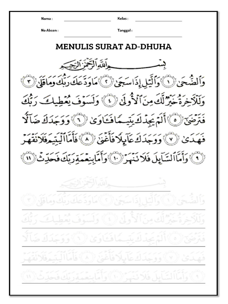 Menulis Surat Ad Dhuha | PDF