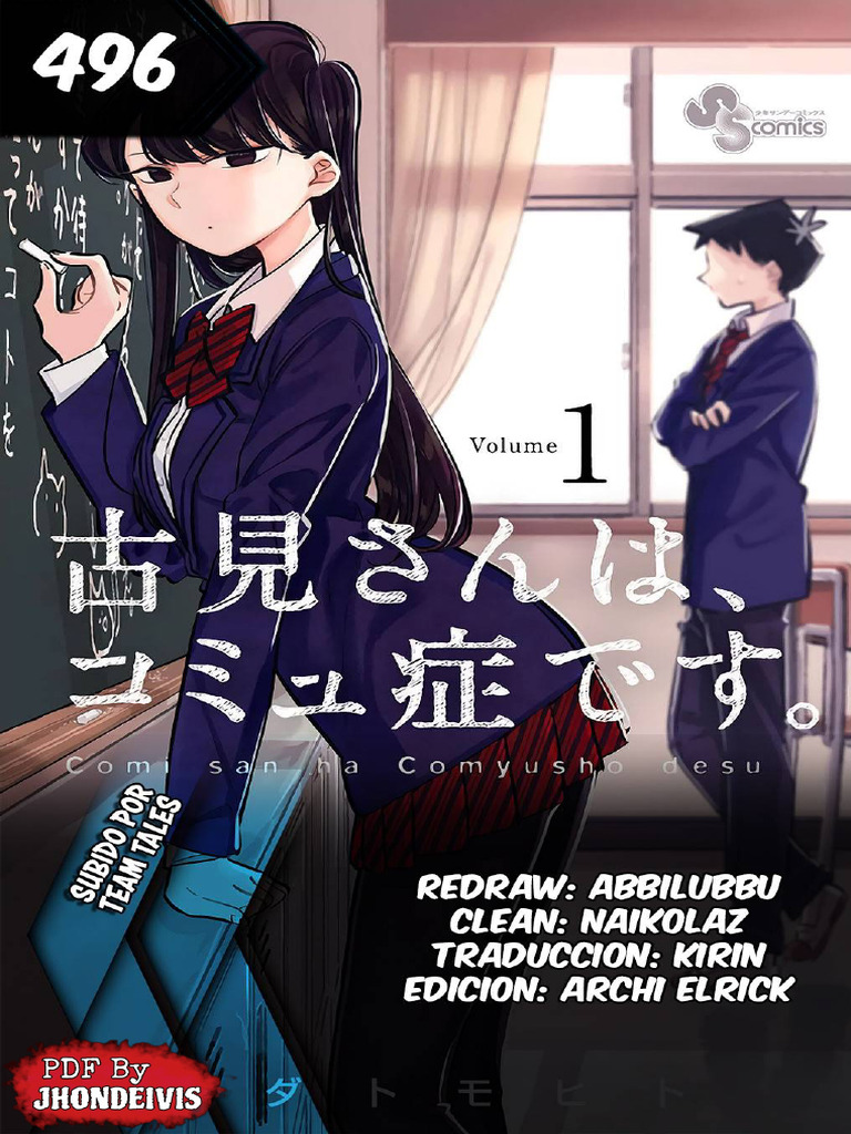 (496-498) Komi-san wa Komyushou Desu | PDF