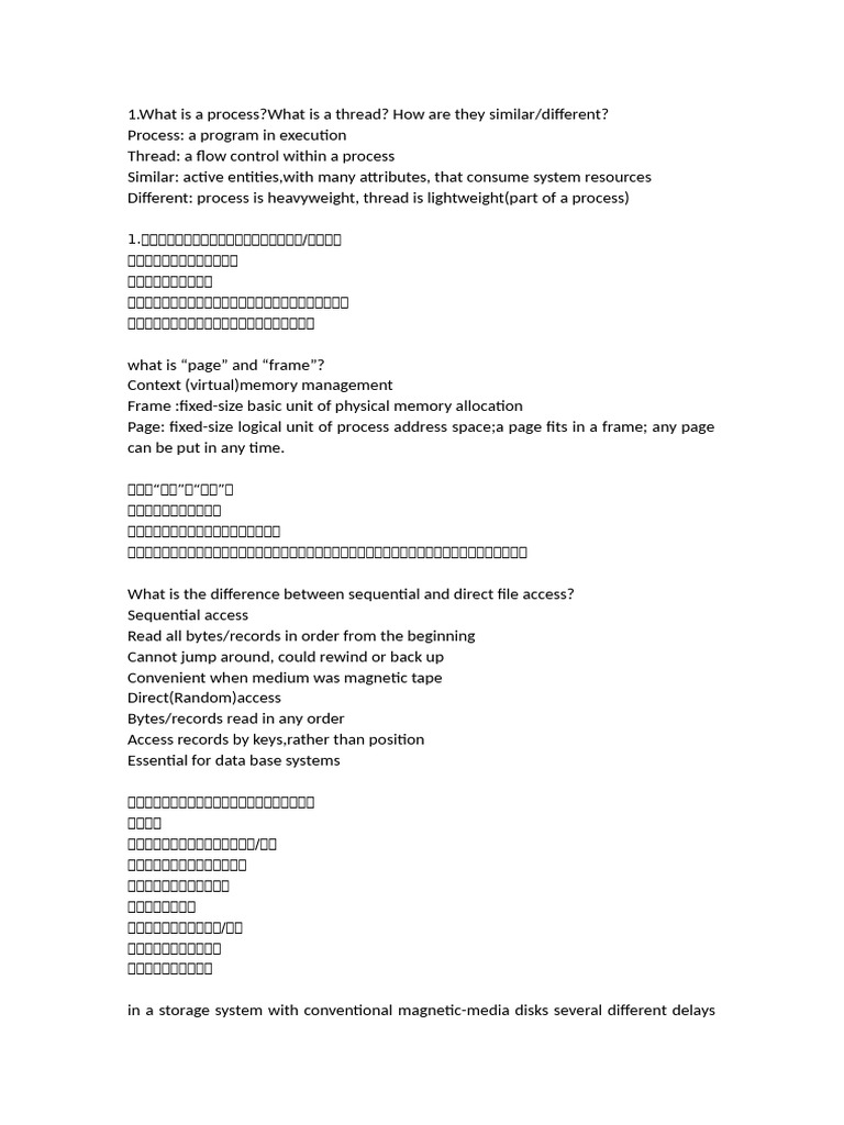 操作系统 | PDF | Process (Computing) | Computer Data Storage
