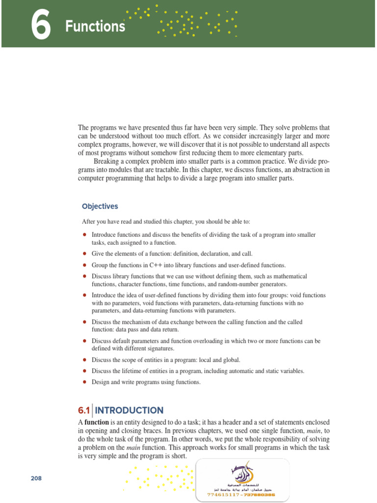 OOP1 صلاح | PDF | Computer Program | Programming