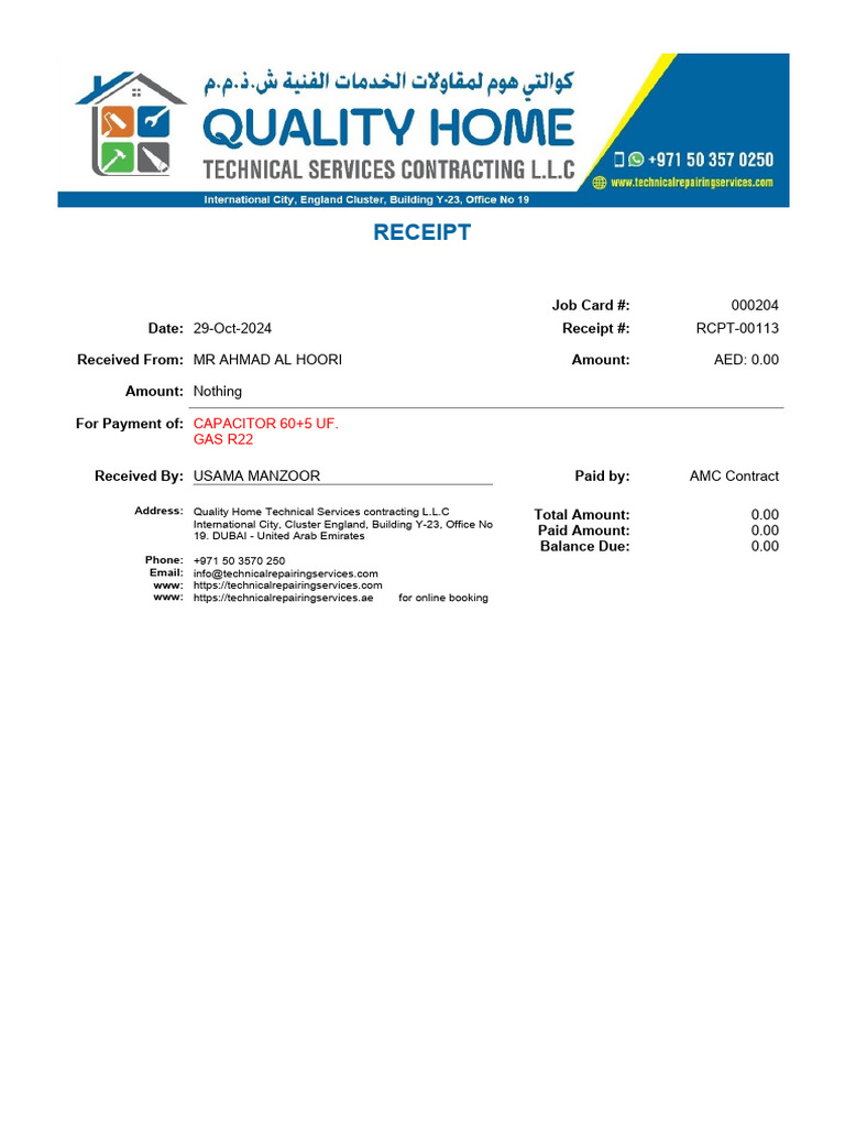 Pos Receipt - 000113 | PDF