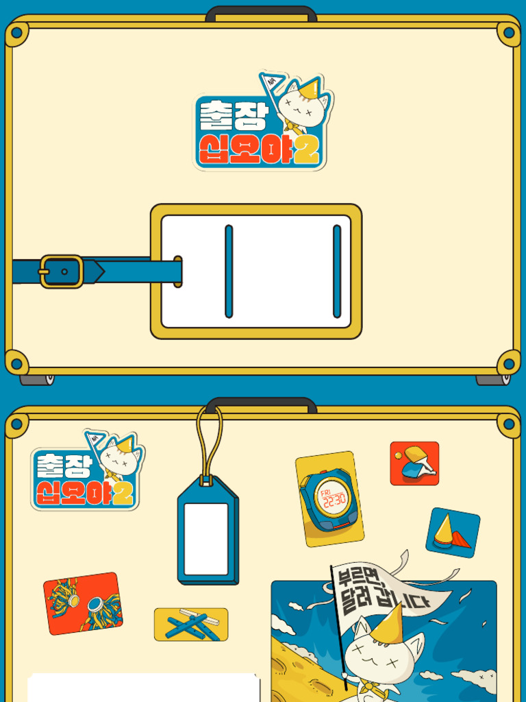 Ec B6 9c Ec 9e A5 Ec 8b Ad Ec 98 A4 Ec 95 Bc2 Ea B5 Bf Eb 85 B8 Ed 8a