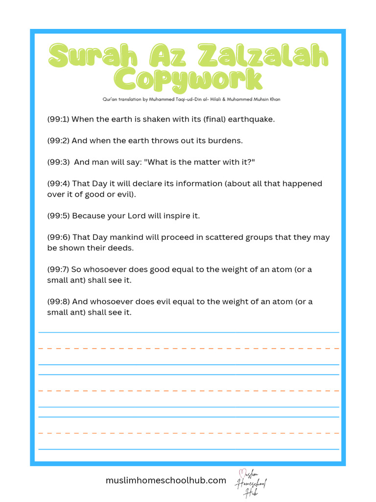 Surah AzZalzalah Copywork Handwriting Practice Pack | PDF | Surah ...