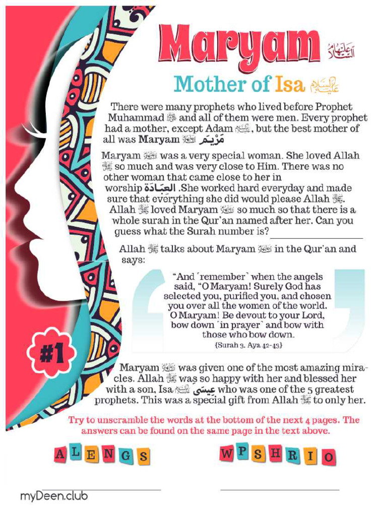 Women in Islam Wordsearch | PDF