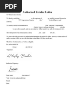 Roman and Sharon: Copyright Notice | PDF