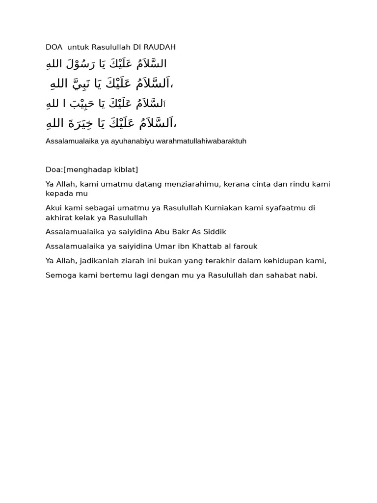 DOA Untuk Rasulullah DI RAUDAH | PDF