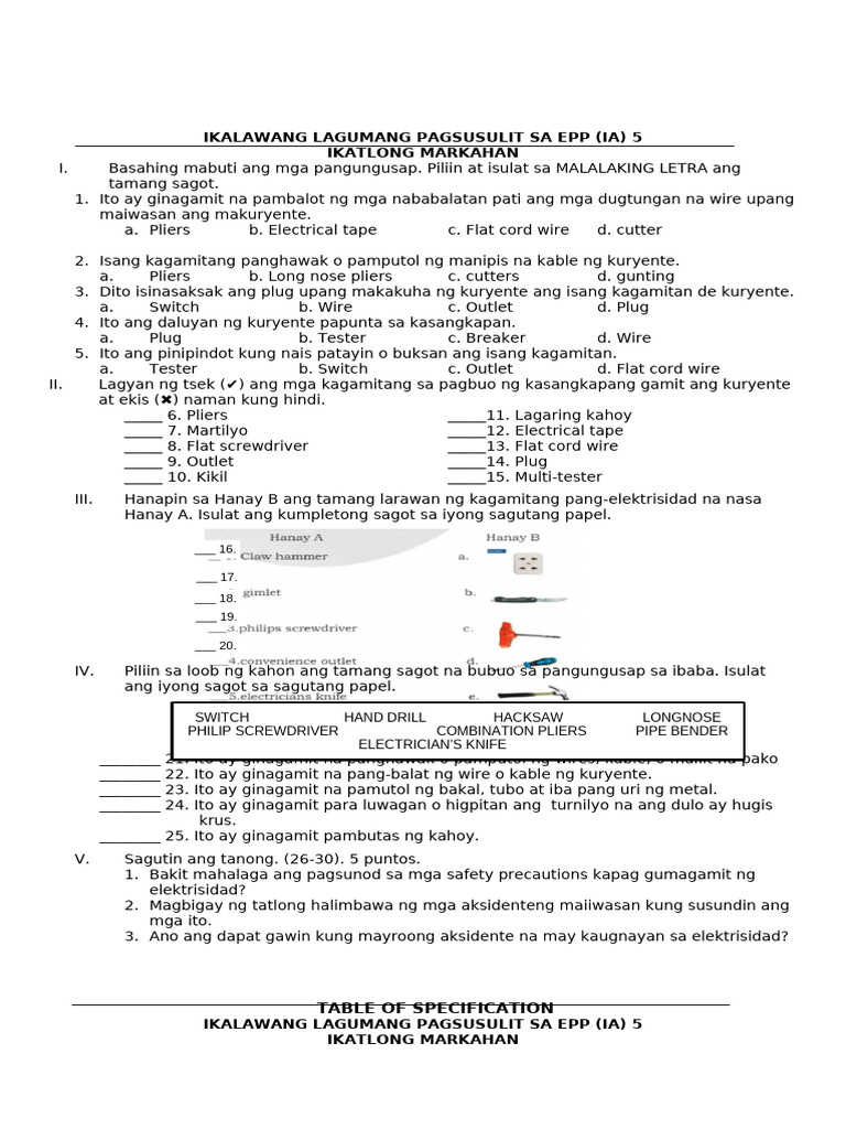 EPP IA 2ndsummative | PDF