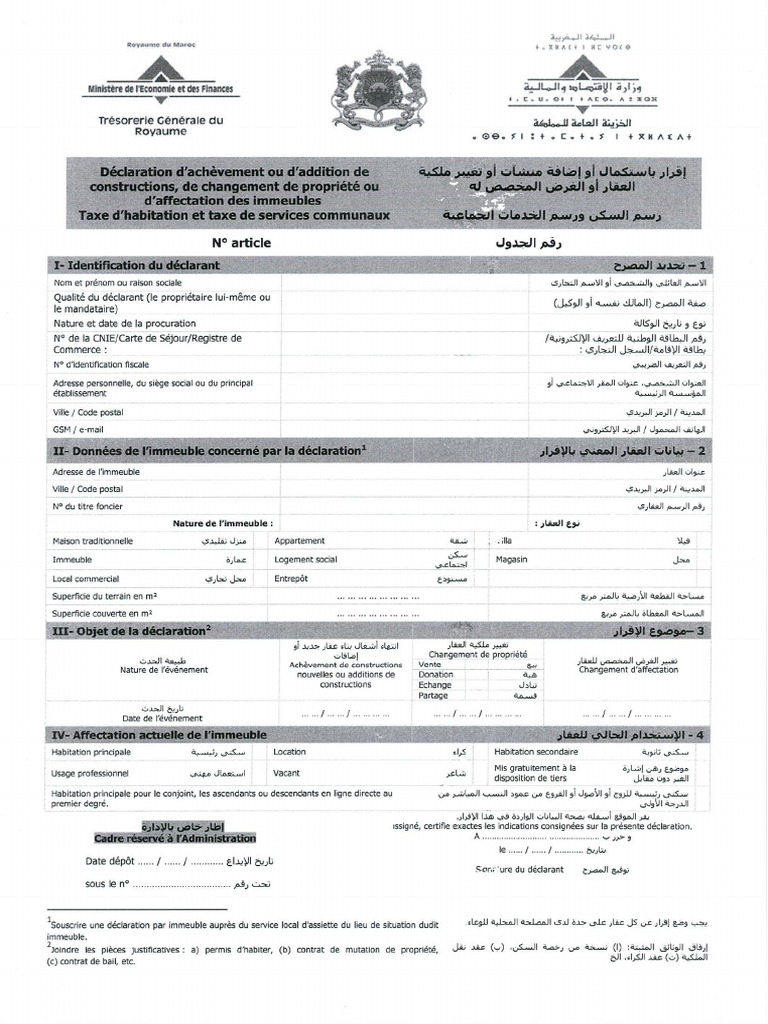 ImprimÃ©-DGI | PDF