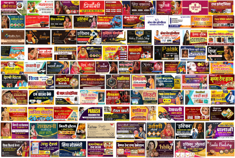 100 Visiting Card | PDF
