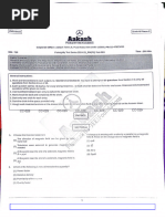 ملزمة الاجتماعيات السادس الابتدائي الاستاذ احمد جبار الدايني 2025 | PDF